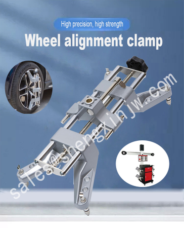 How to Choose the Right Wheel Alignment Clamp for Your Equipment ...